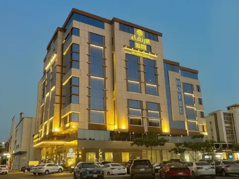 Al Ertiqaa Hotel - Jeddah
