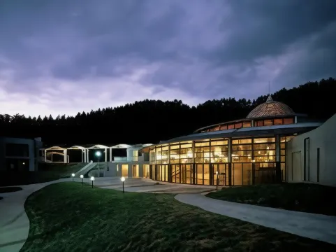 Sayo Star Resort Golf And Spa - Hyogo