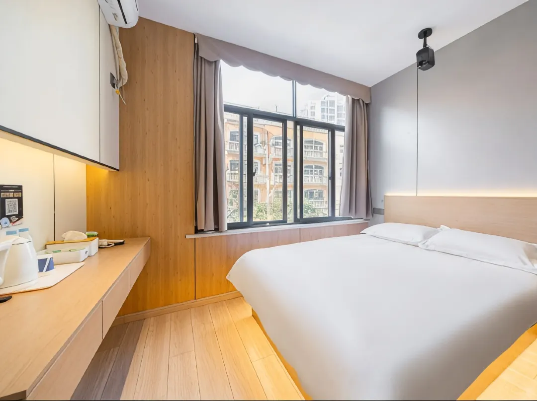 Jiting Youth Hostel - Shanghai