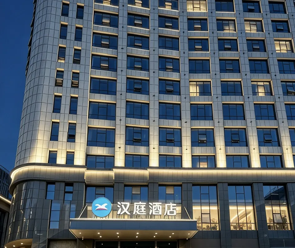Hanting Hotel - Hangzhou