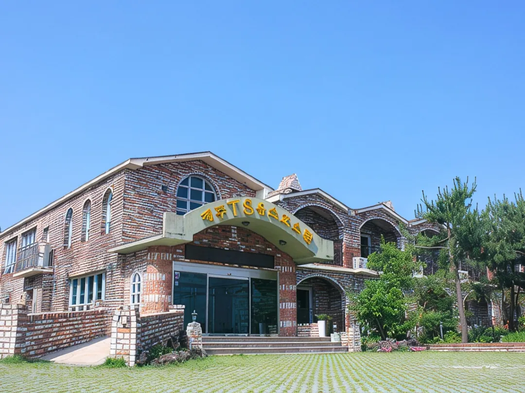 Jeju Ts Youth Hostel - Jeju-do