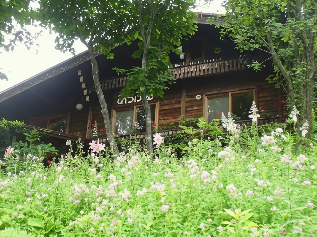 Pension Apple - Yamagata