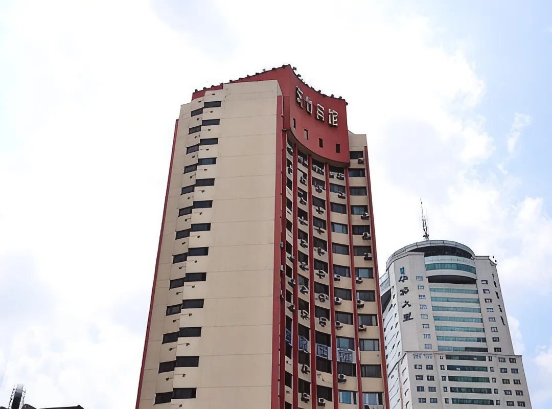 Tianzhu Hotel - Harbin