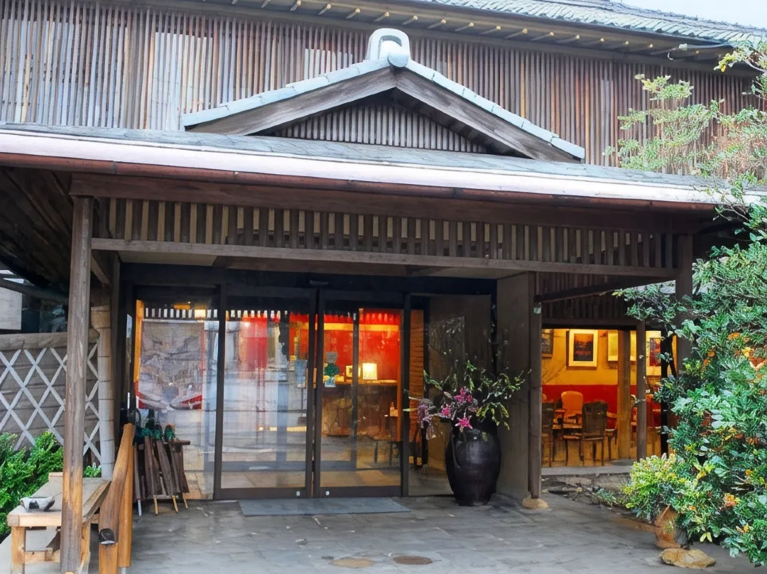 Ryokan Akebono - Japan