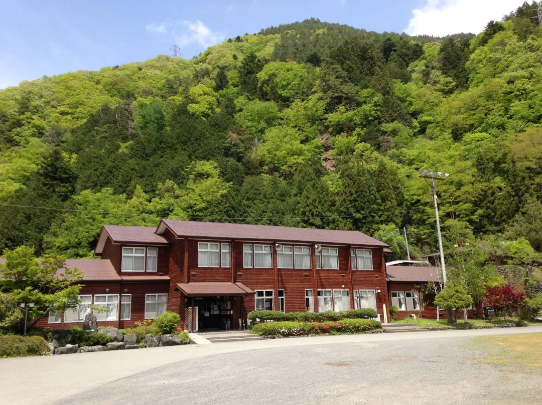 Healthy Misato - Shizuoka