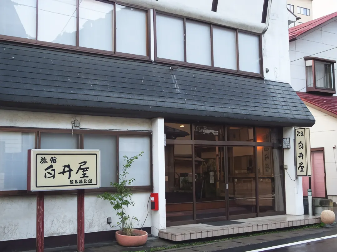 Motoyu Shiraiya - Nikkō