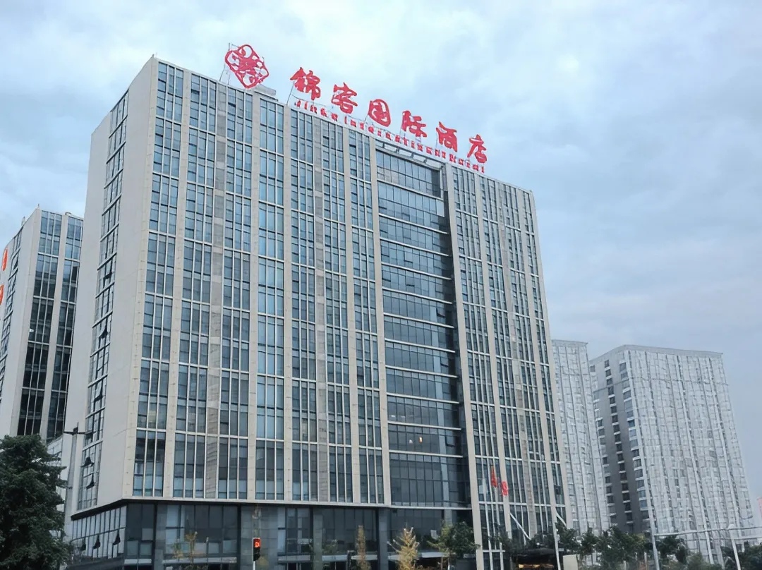 Jinke International Hotel - Chengdu