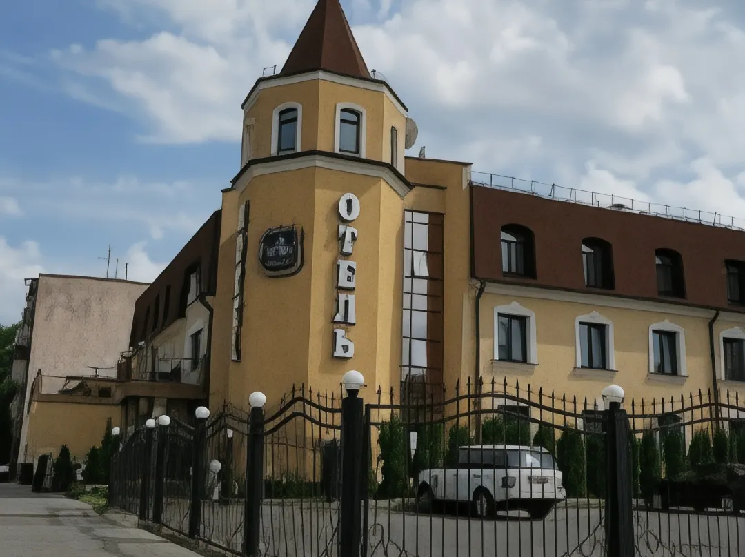 Park Hotel Zamkovy - Gomel