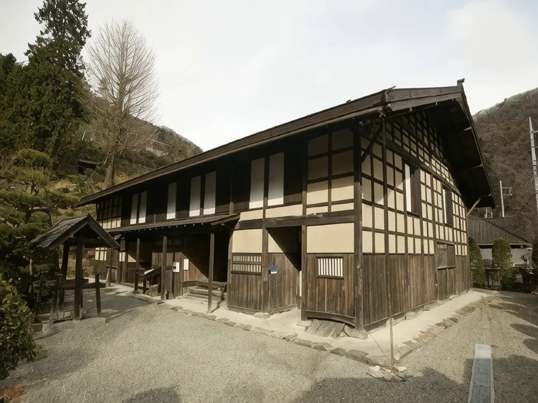 Mahoba No Mori - Chichibu