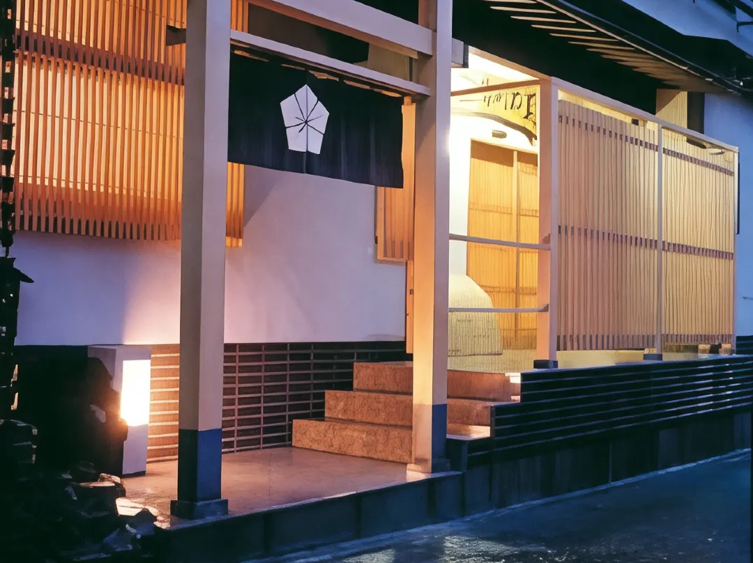 Yuyado Miyakawa - Nikko