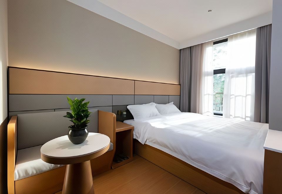 Aishang Hotel (Beijing Chaoyang Hospital Dongdaqiao Subway Station ...