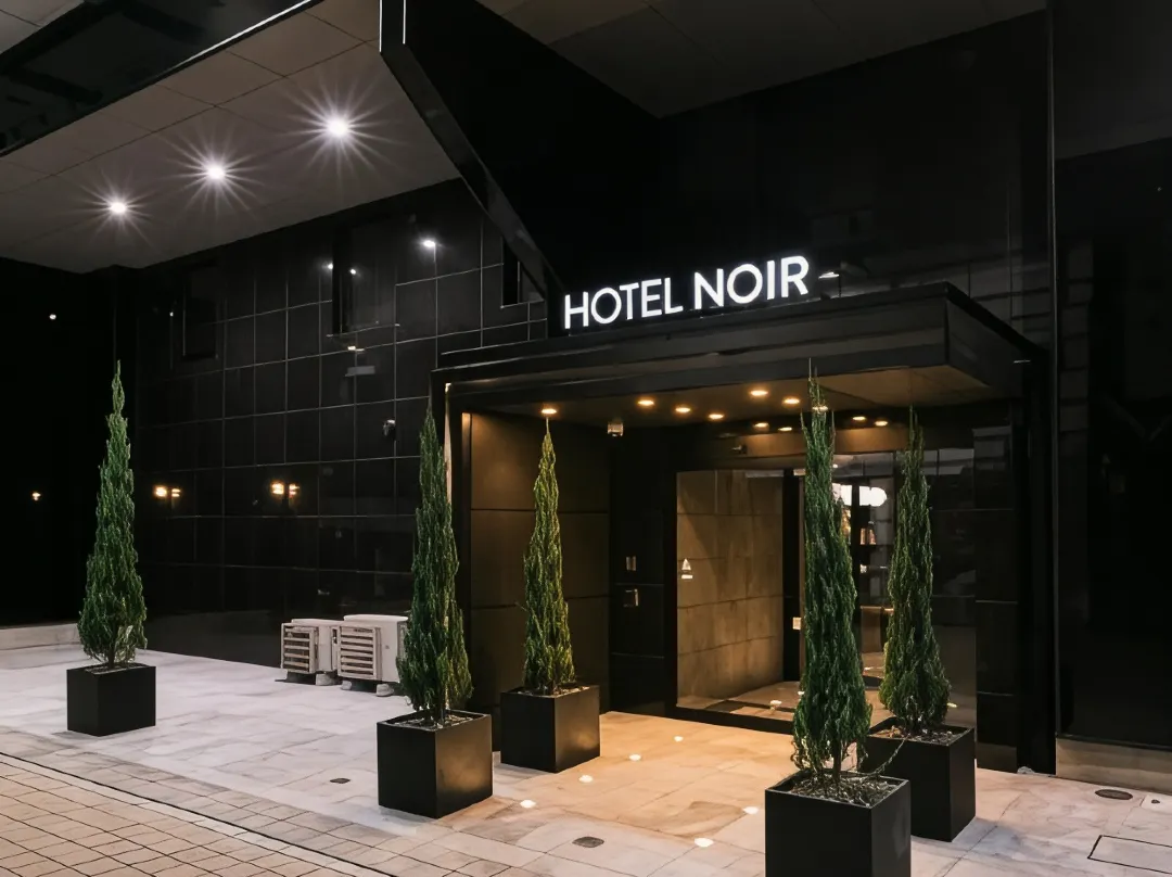 Hotel Noir Kagoshima Chuo Station - Kagoshima