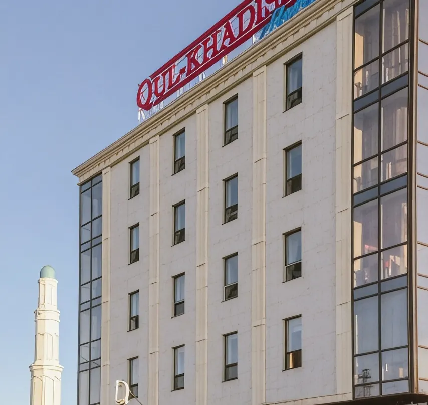 Qul-khadisha - Astana