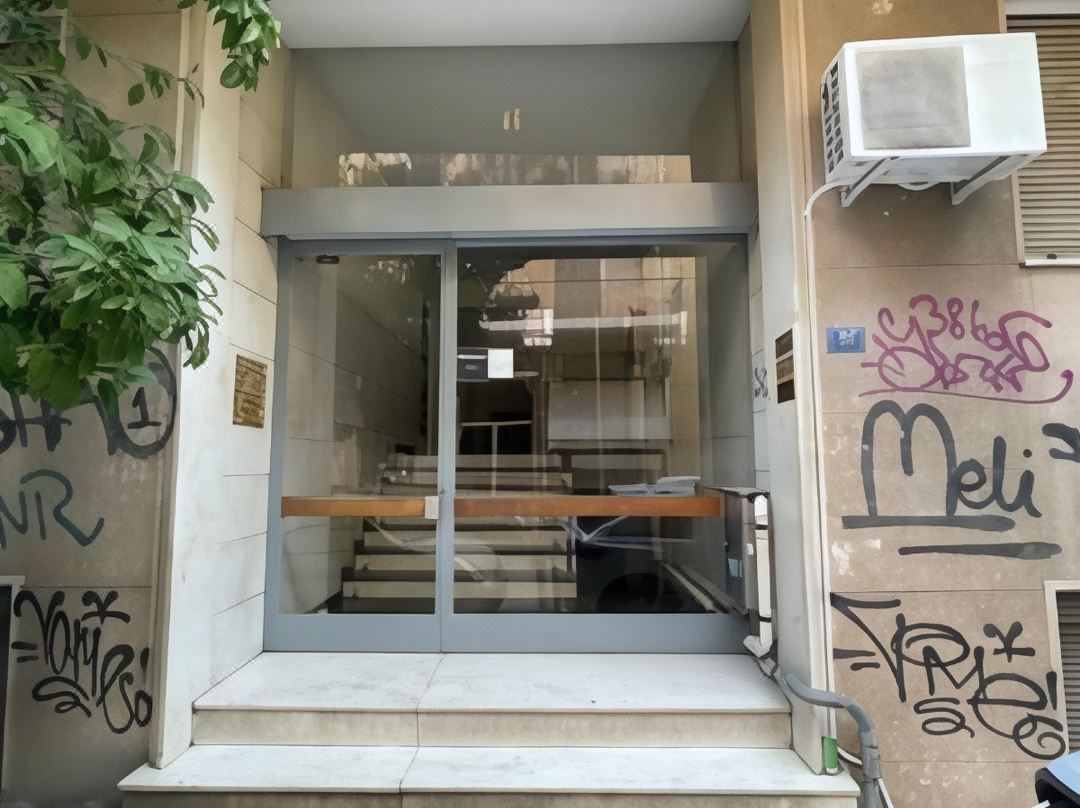 City Suite By Cloudkeys - Athen