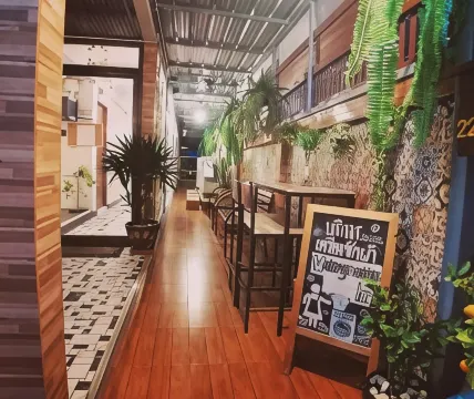 Gogoal Latkrabang - Lat Krabang