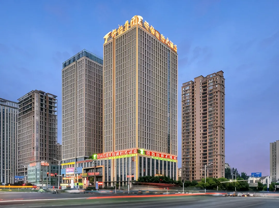 Shuyi International Hotel - Heféi