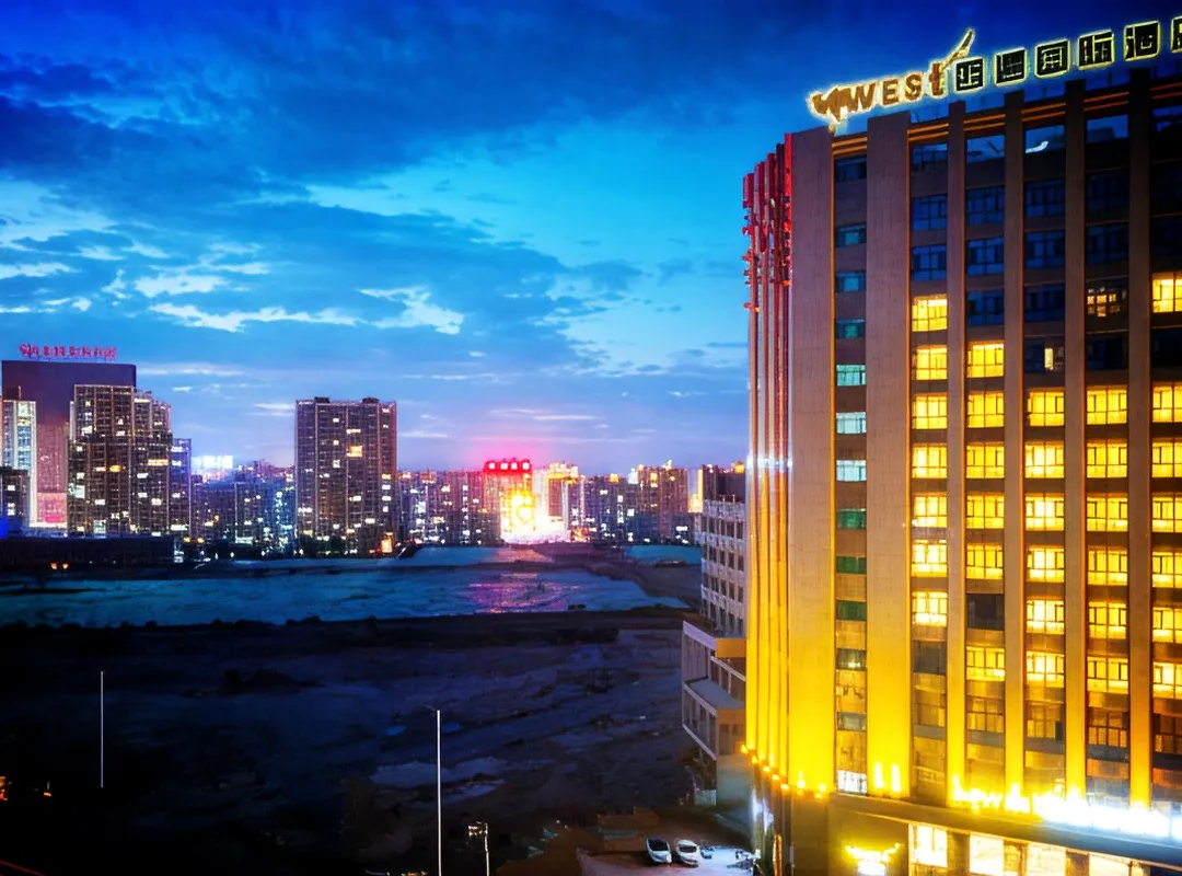 Xiyu International Hotel - Zhangye