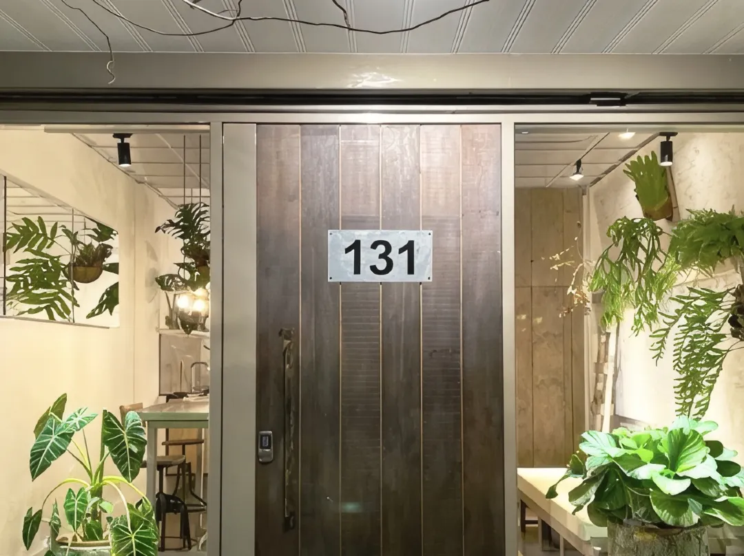 131 Inn - Tainan City
