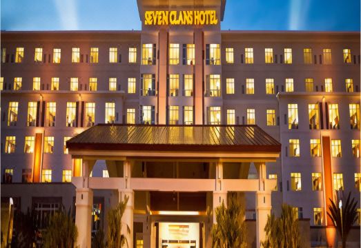 Seven Clans Hotel at Coushatta, Allen Parish - 2026 Prices & Reviews ...