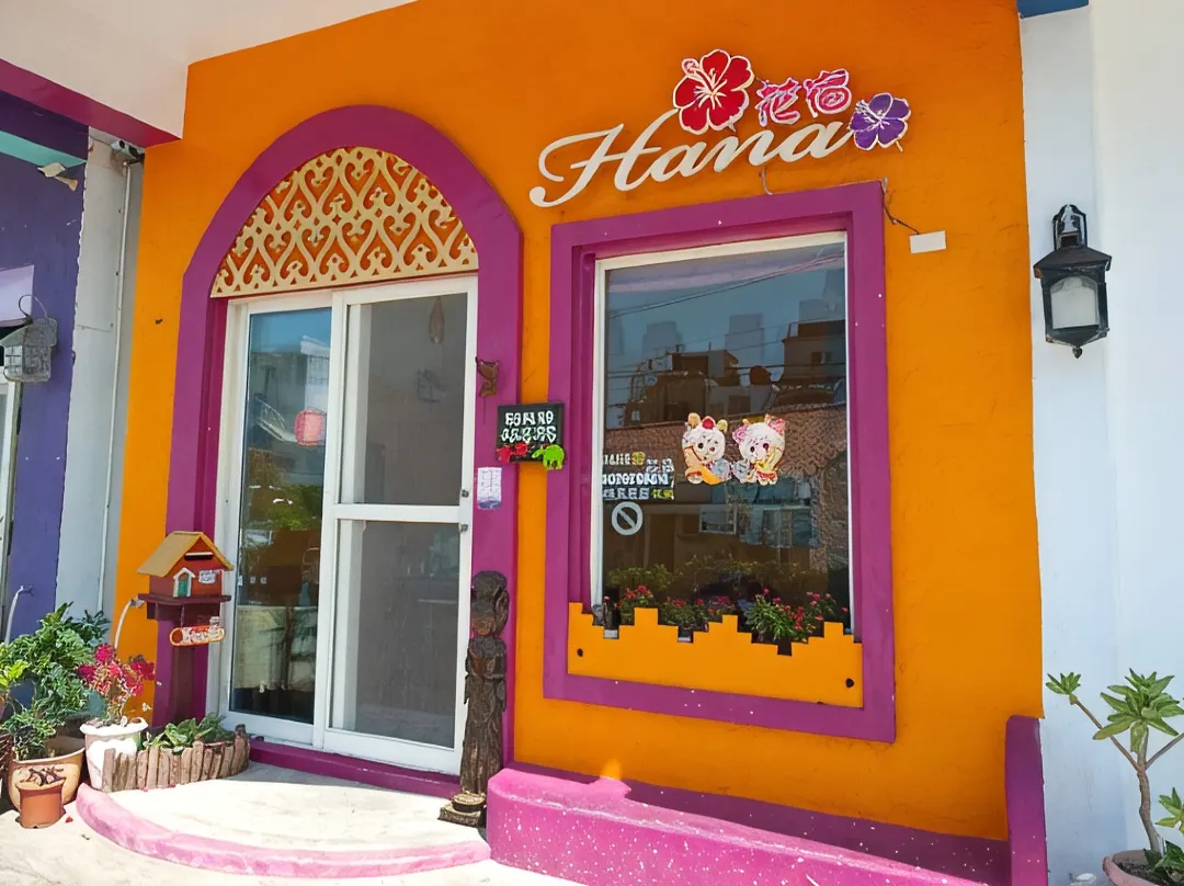 Hana - Checheng