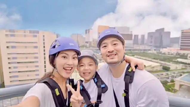 ZIPCITY Macau Zipline [Official Ticket] | Trip.com