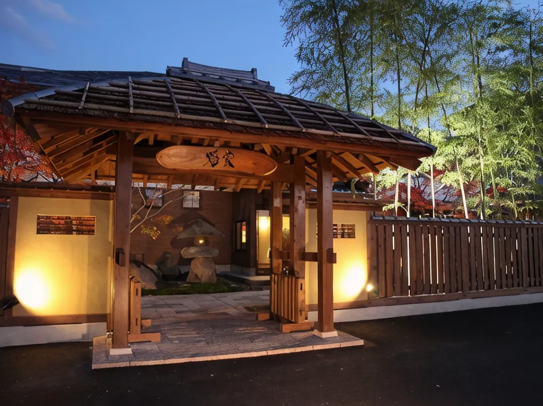 Tsugaru Onoe Onsen Fukuya - Aomori