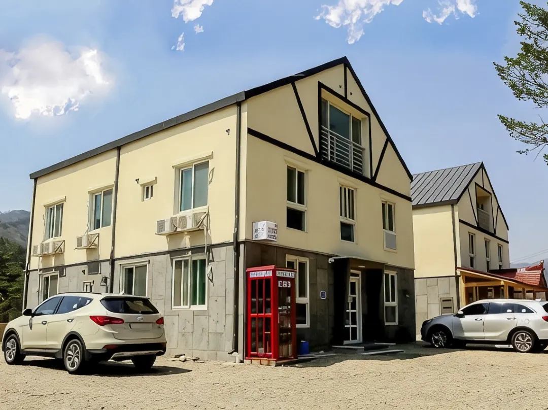 Odaesan Healing Town Silver - Jeongseon-gun