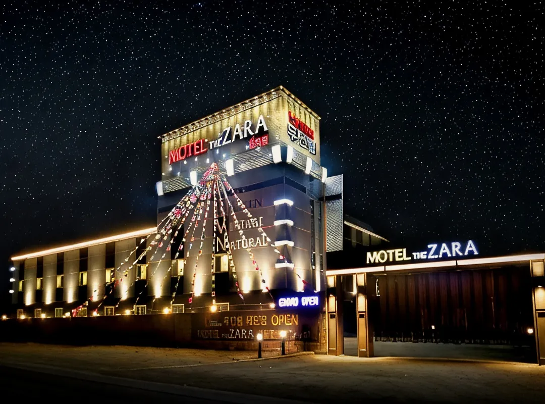Yeongcheon The Zara - Gyeongju-si