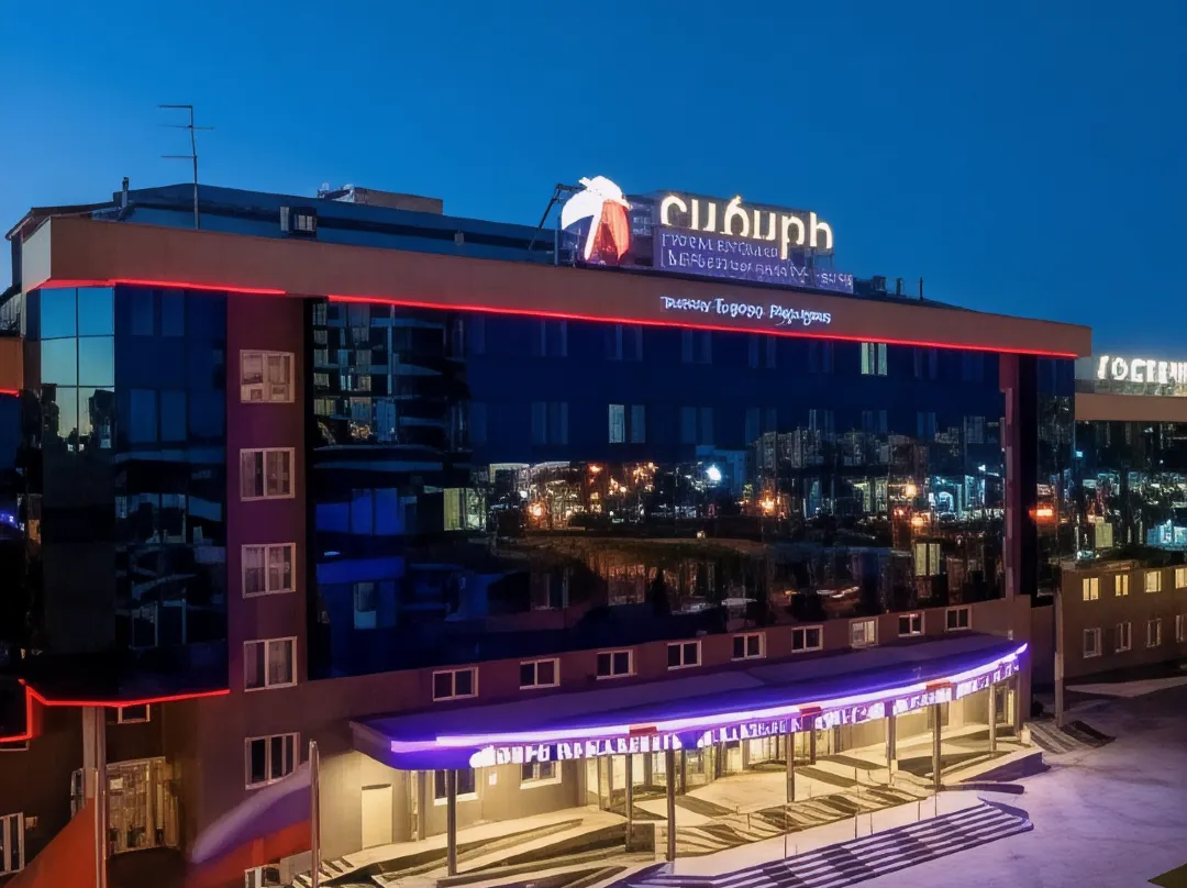 Hotel Siberia Iebc - Красноярск