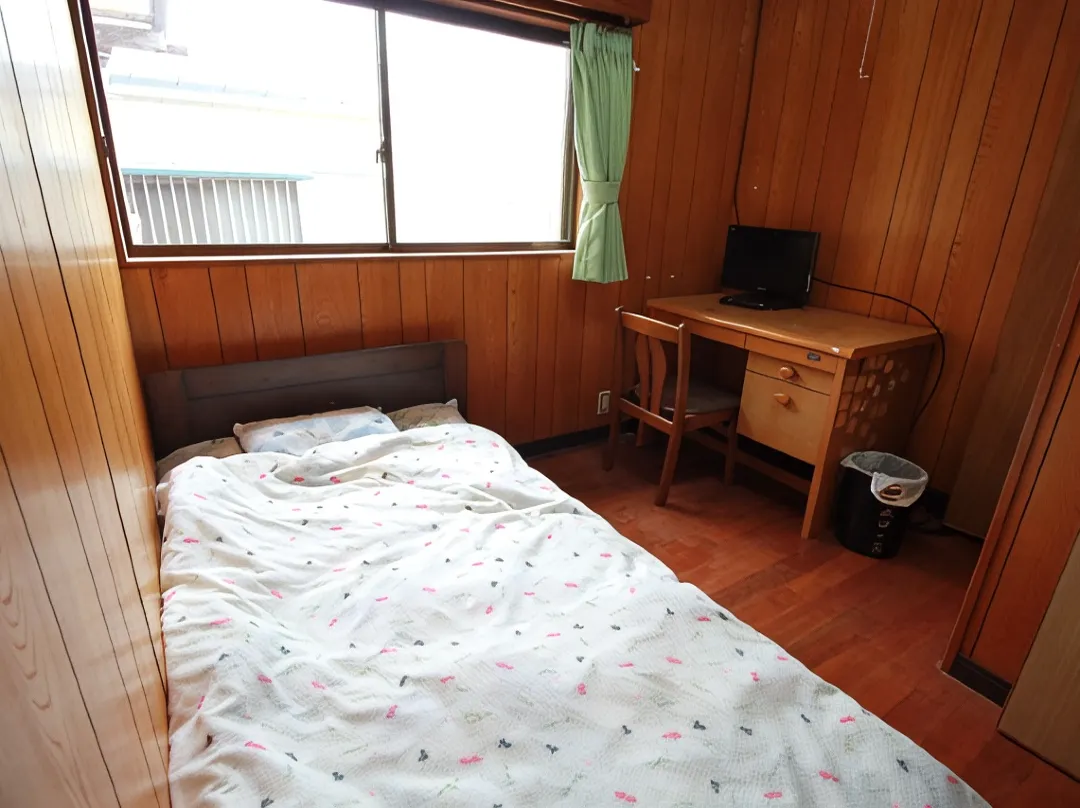 Guest House Aman - Amami