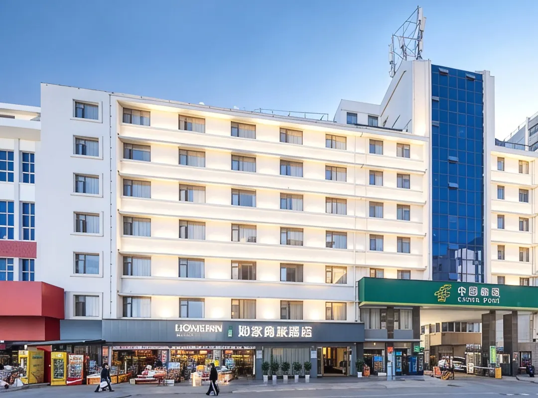 Homeinn Selected Hotel - Kunming