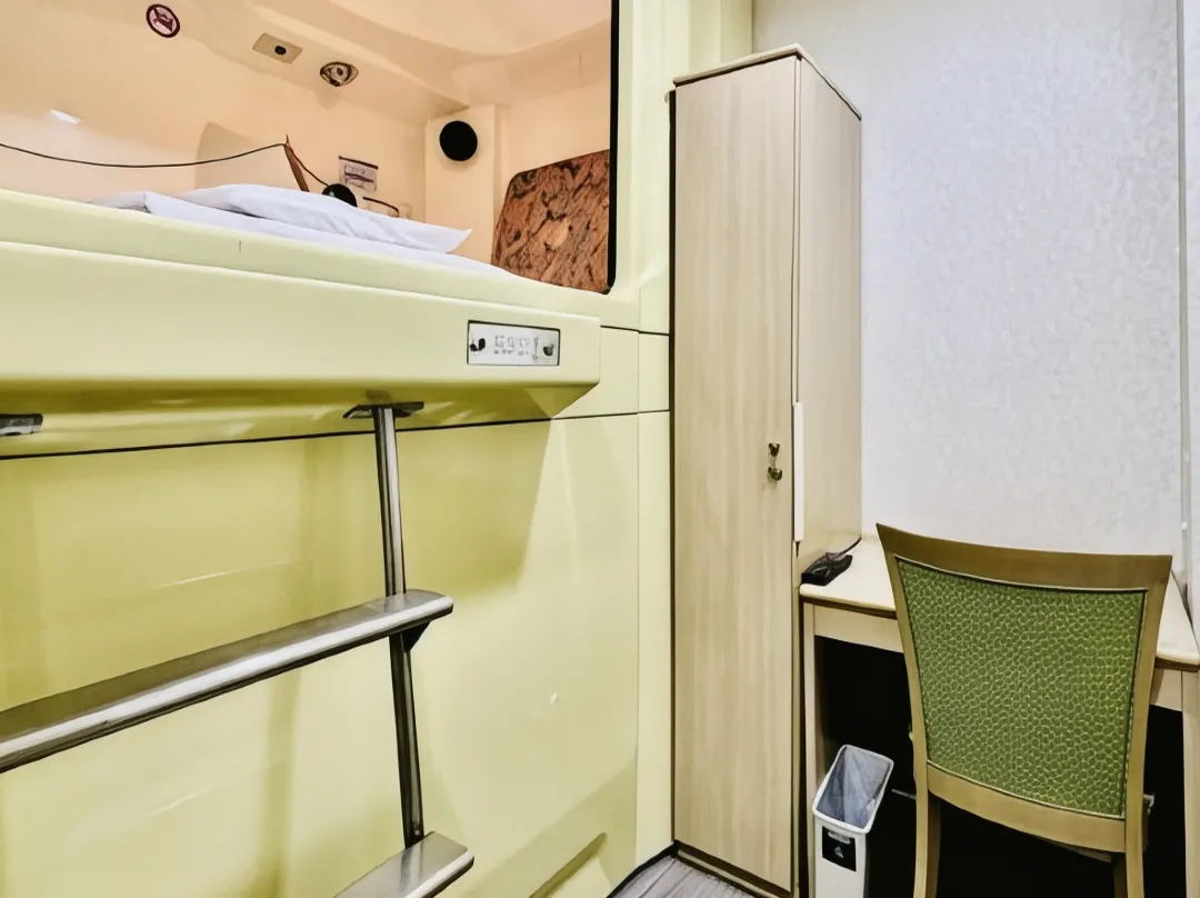 Capsule&spa Grand Sauna Shinsaibashi - Nanba