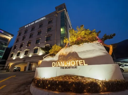 Yangju Hotel Self Check-in Daian - Paju-si