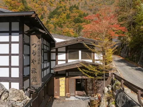 Shirahone Onsen Tsuruya Ryokan - 高山市