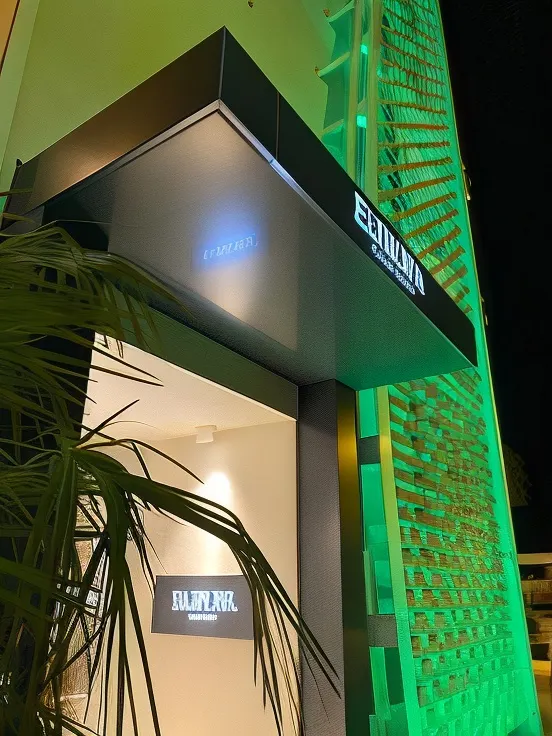 Europa Hotel - Vasto