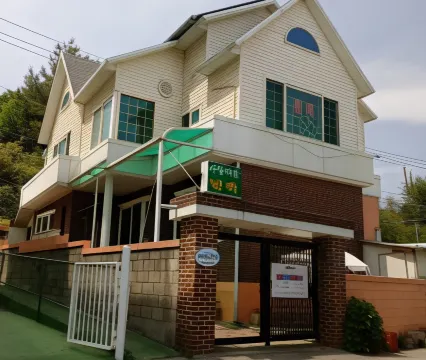 Gangneung Beautiful Pension - 강릉시