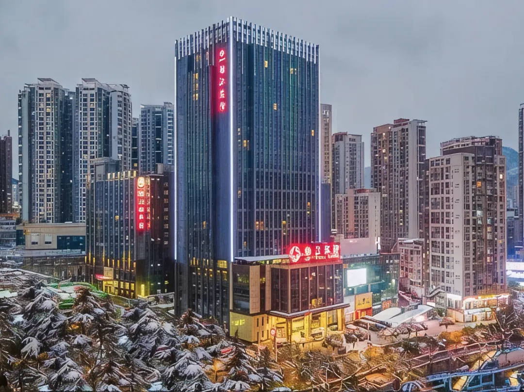 Tongren Jinjiang Hotel - Tongren