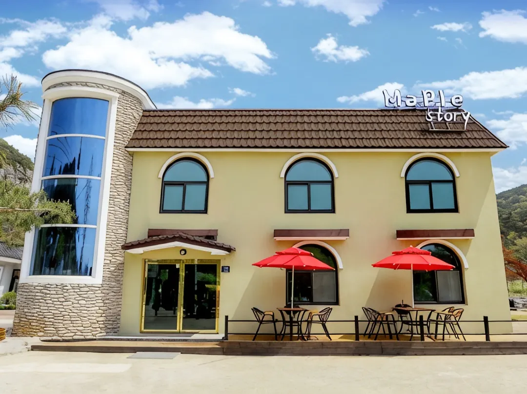 Buan Naesosa Maple Story Pension - 인천광역시