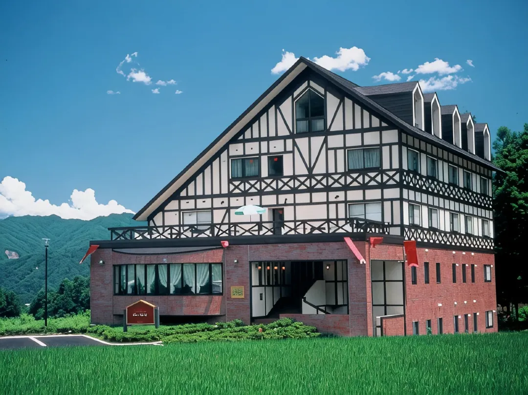 Hakuba Yamano Hotel - Nagano Prefecture, Japan