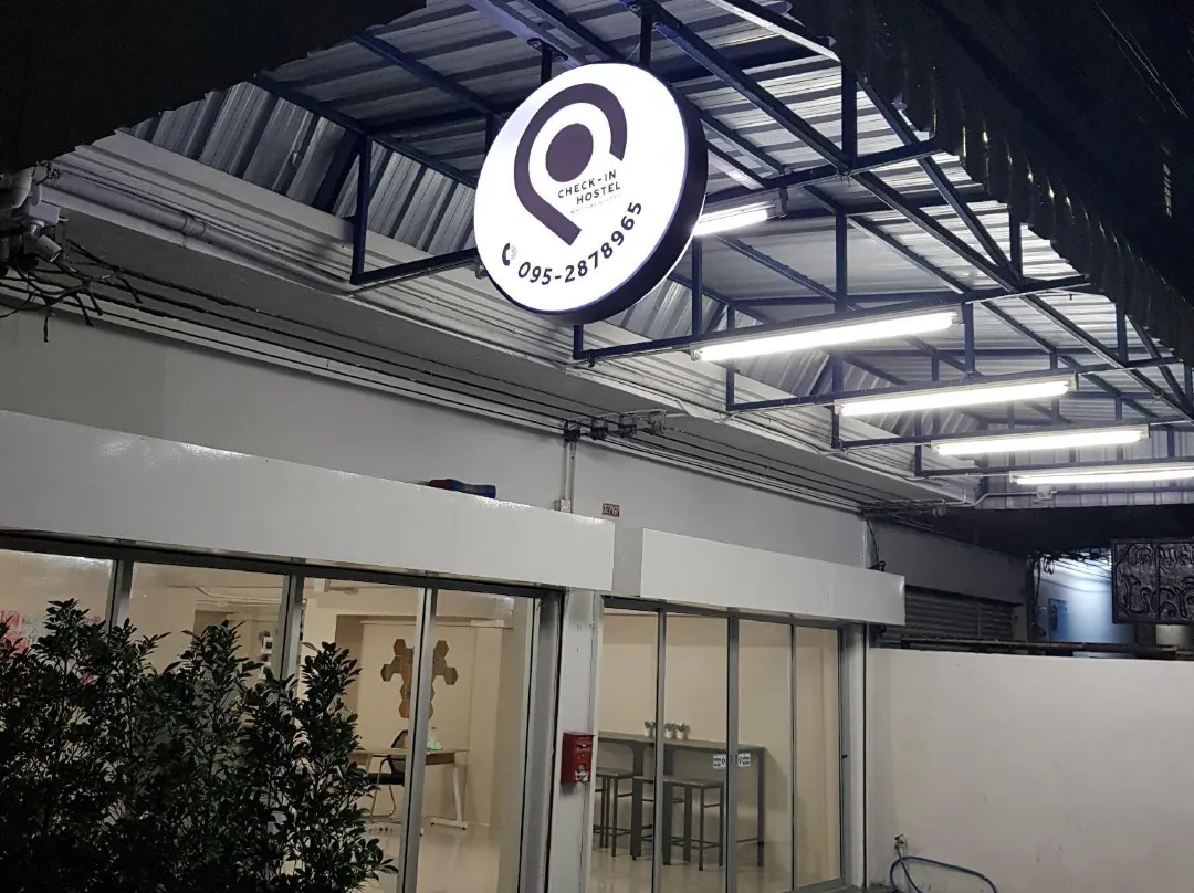 Checkin Hostel @Donmuang Airport - Bangkok