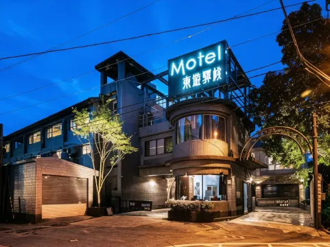 Yilan East Motel - Taipeh