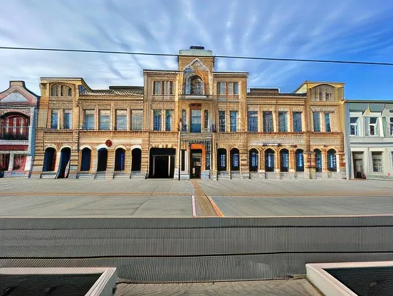 Hotel Imperial - Владикавказ