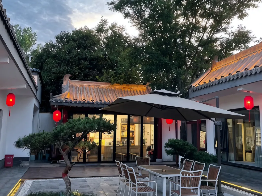 Xi'an Xinfuyuan Homestay - Xi'An