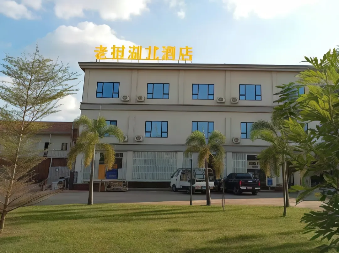Hubei Hotel - Viyentiyan