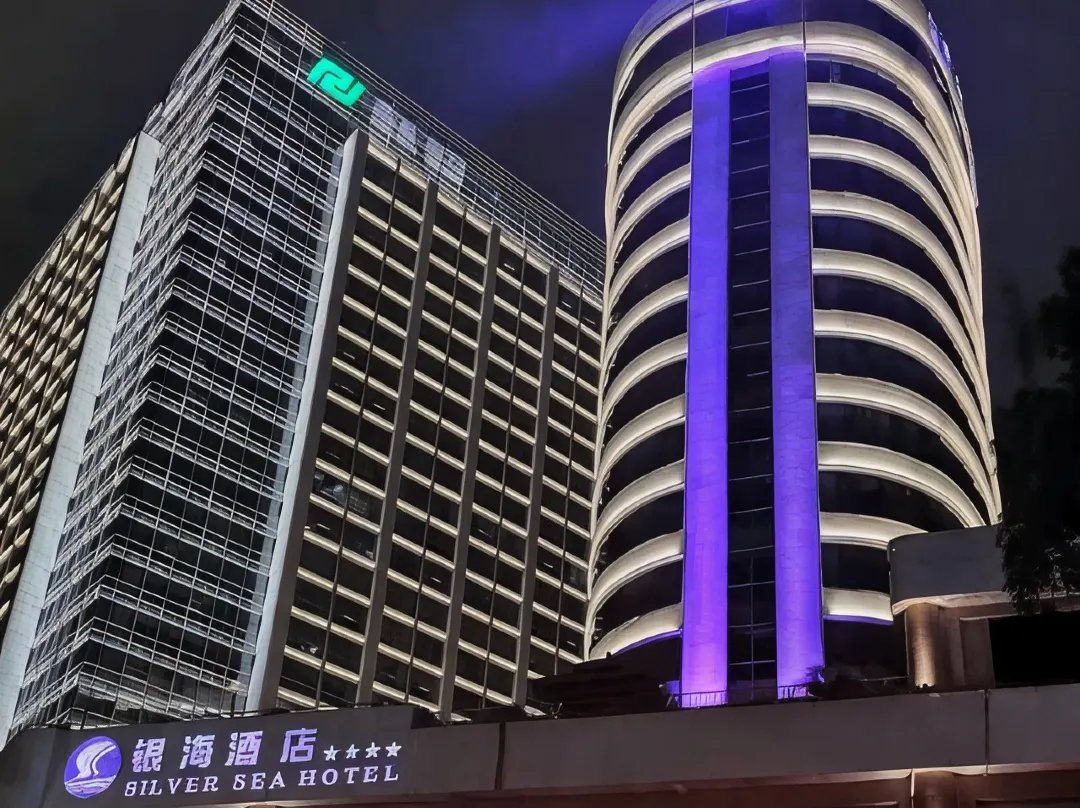 Silver Sea Hotel - Zhanjiang