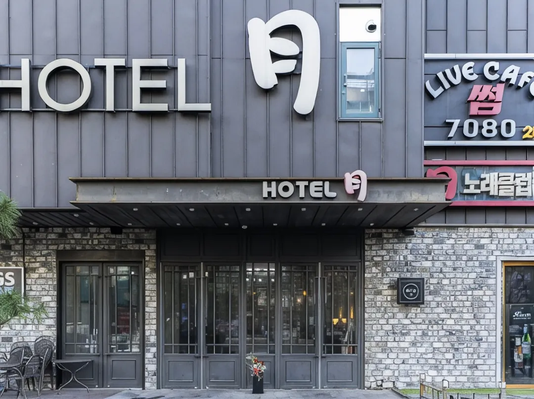 Incheon  Hotel Wol - Dangjin