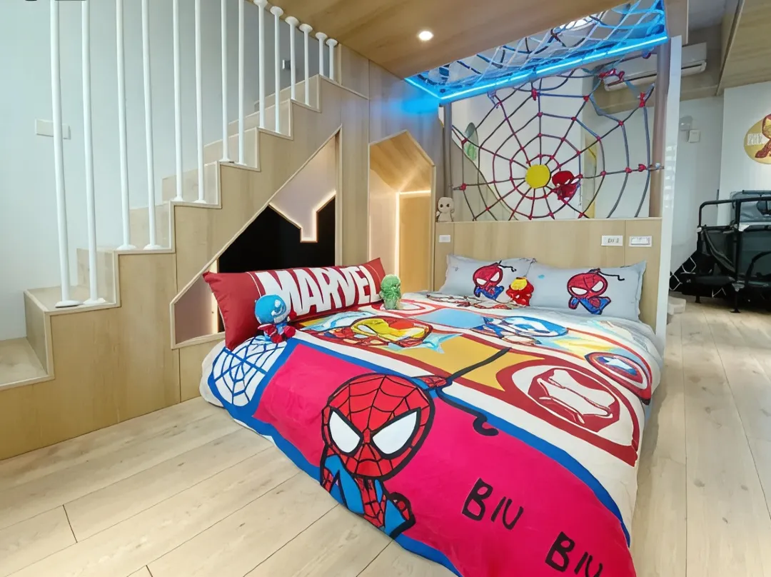Wind Natural Parent-child Inn - Dahu Township