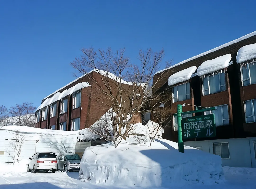 Tazawa Kogen Hotel - Akita