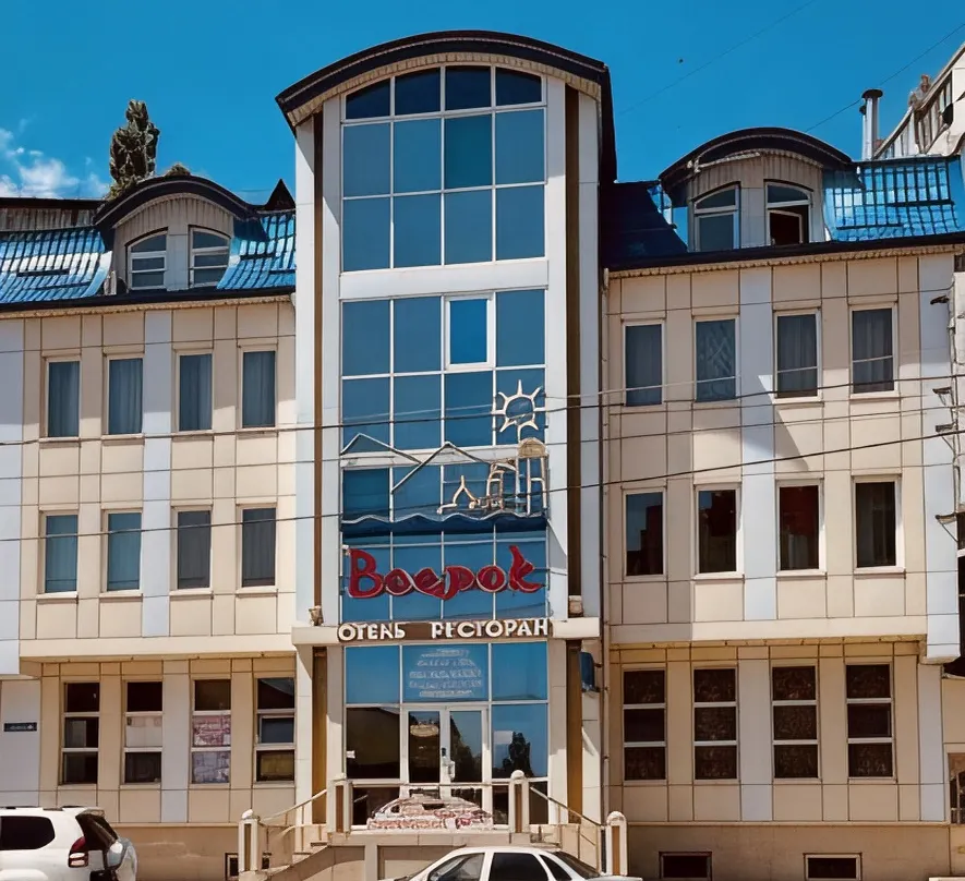 Vostok Hotel - Махачкала