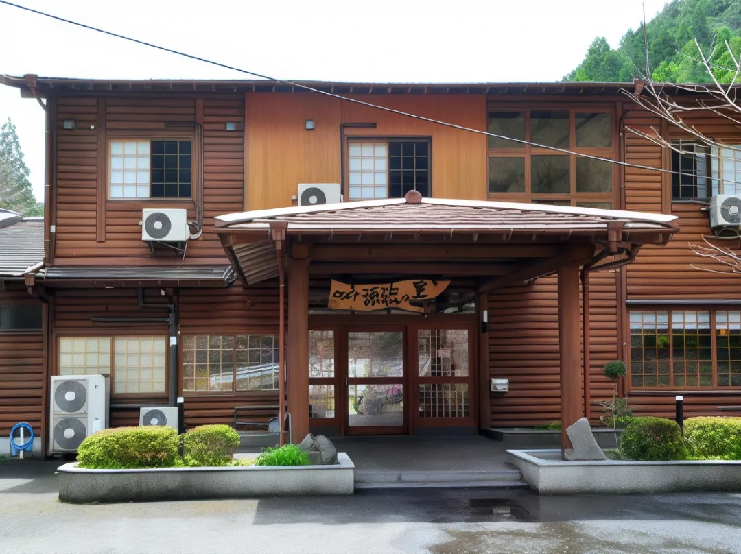 Shimanto Genryu No Sato - Kochi
